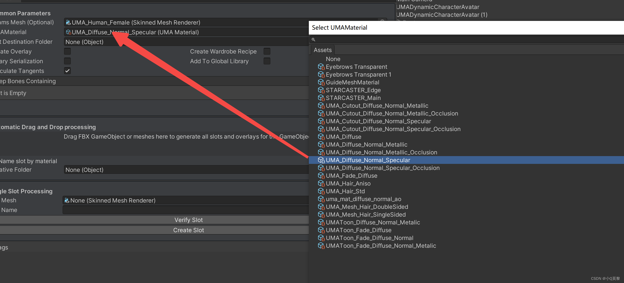 Unity中如何使用UMA2渲染自己的角色_unity uma-CSDN博客