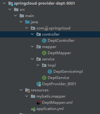 mybatis-plus的mapper.xml路径配置：Invalid bound statement (not found)：..._mybatisplus代码自动生成器写错xml路径-CSDN博客