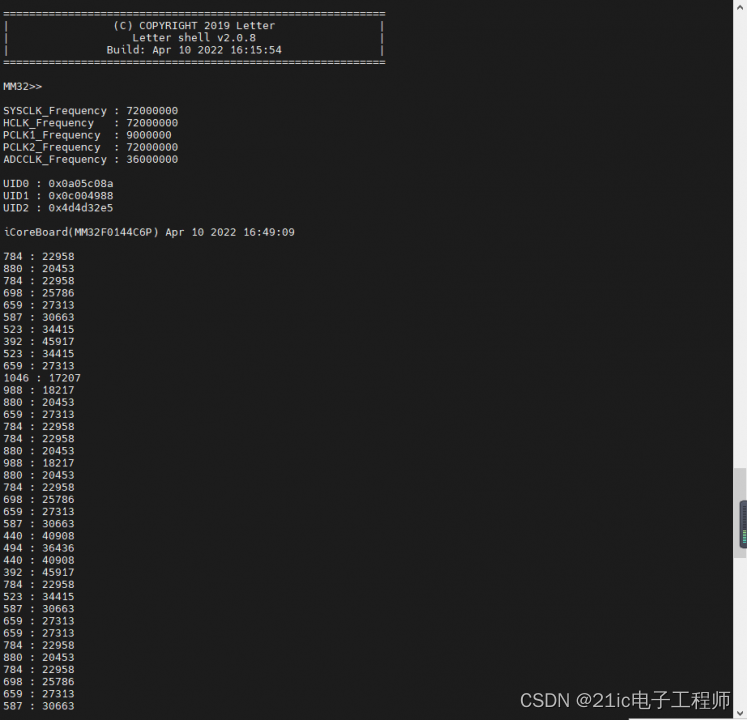 [MM32生态]【MM32+模块】系列：05、蜂鸣器控制_有源蜂鸣器控制音量-CSDN博客