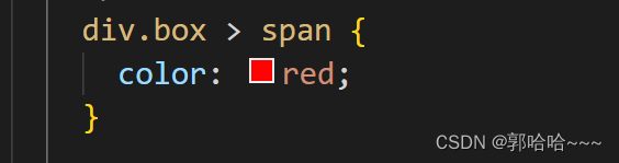 CSS选择器 是个调皮的小东西~~~_css选择第一个span-CSDN博客