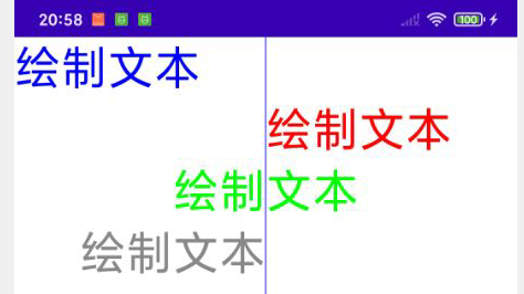 Android Canvas.DrawText文本绘制-CSDN博客