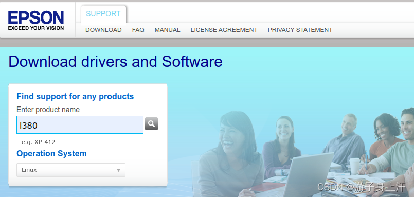 手把手教你如何在Ubuntu22.04下驱动 EPSON系列打印机---以爱普生 EPSON L380为例_l380 linux驱动-CSDN博客