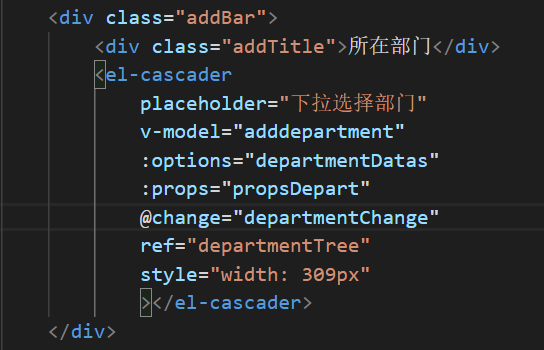 element Plus中获取Cascader 级联选择器选中的节点_在vue3 项目中element-plus el-cascader-panel 级联面板组件的节点数-CSDN博客