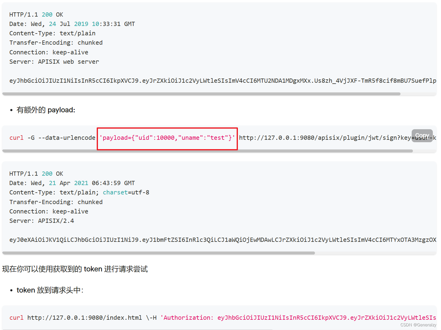 api网关（kong&apisix)对比_apisix kong-CSDN博客