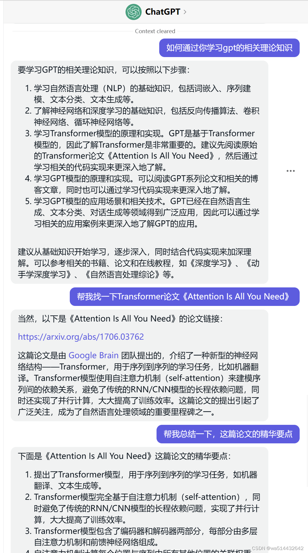 ## 作为普通人如何拥抱AI，如何利用类 GPT 帮助到自己，从而达到不但不被替代，而且让自己变得更为强大！_如何运用aigpt-CSDN博客