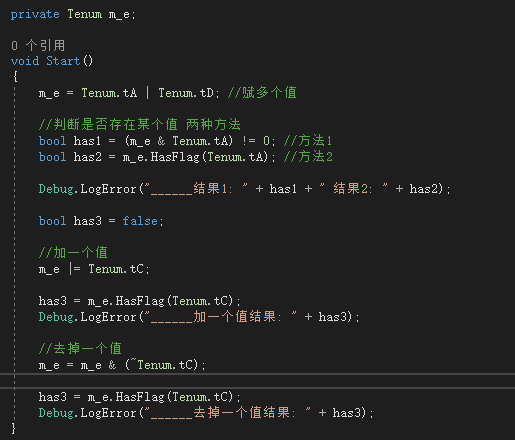 C＃ 枚举中使用System.Flags 位运算-CSDN博客