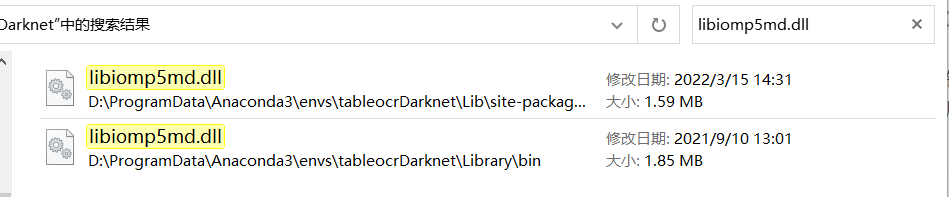 OMP: Error #15: Initializing libiomp5md.dll, but found libiomp5md.dll already initialized.-CSDN博客