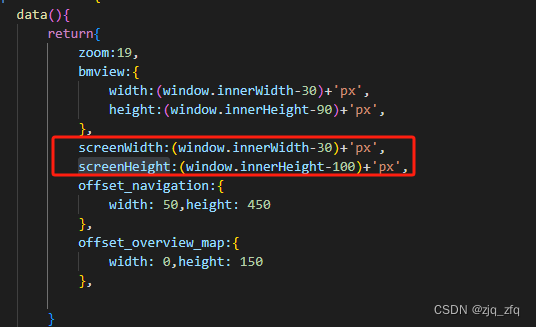 Vue3多屏适配，监听窗口变化vue3监听标签离可视窗口的高度 Csdn博客