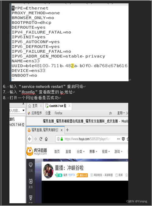 软件安装命令与GCC编译器的使用_c2000-gang programmer怎么把程序存储到编译器上-CSDN博客