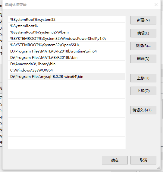 mysql-8.0.28-winx64安装步骤-CSDN博客