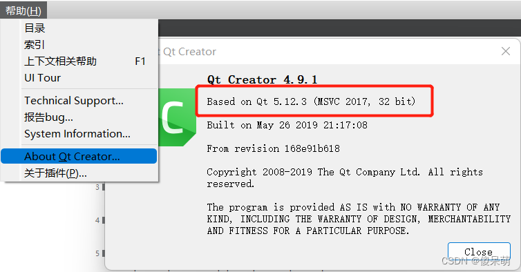 灰常详细) QT宿主机使用linuxdeployqt 打包并在没有QT环境的目的机运行程序中遇到的坑】_cmake error: automoc for target ...