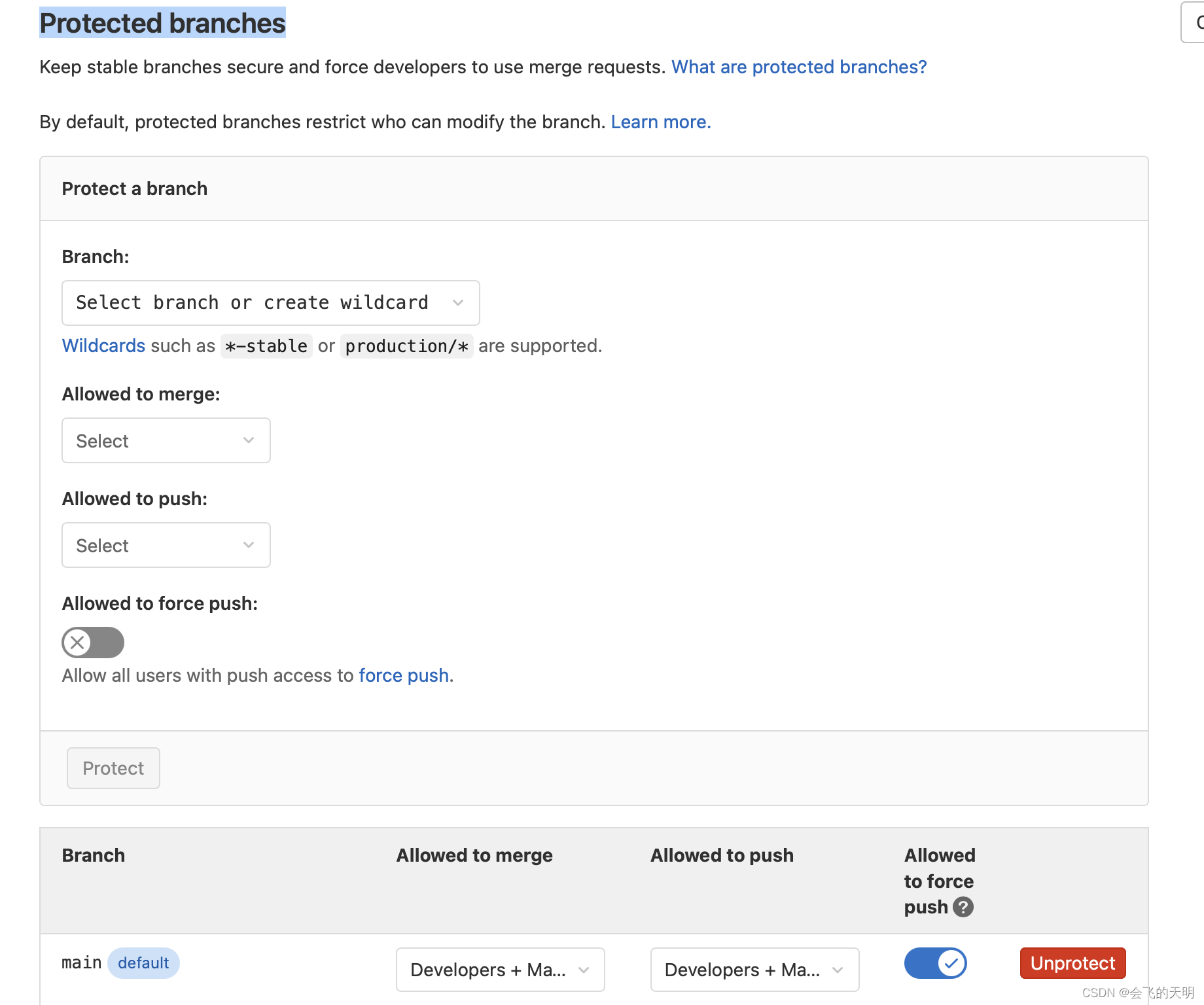 解决git push时报“remote: You are not allowed to upload code“的报错_remote: you are not allowed to ...