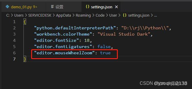 HTML笔记——①HTML简介基础和入门、Vscode常用设置_vscode html css-CSDN博客
