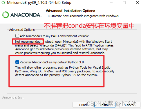 python opencv环境配置 保姆级教程_conda配置opencv-CSDN博客