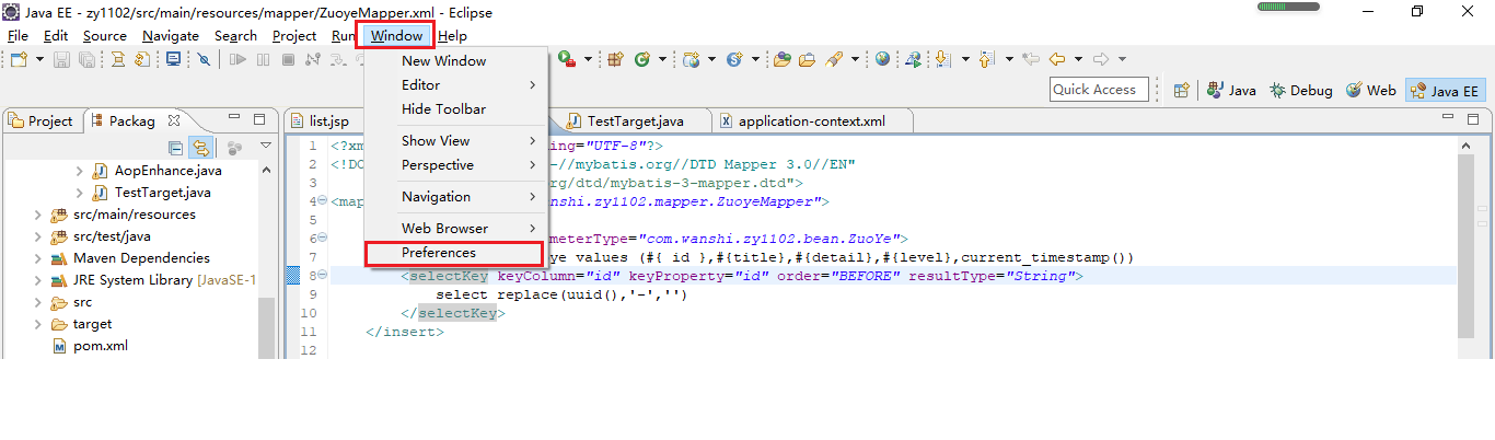 Eclipse中的mybatis中mapper.xml文件标签没有提示的（解决方法）_mapper.xml类