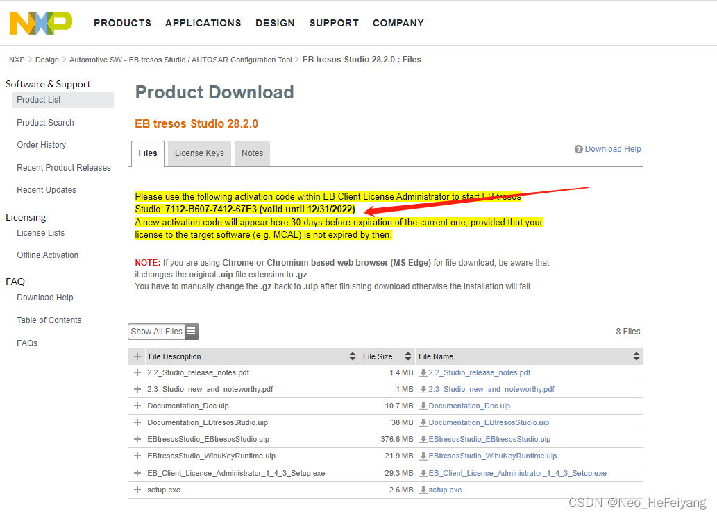 EB tresos秘钥过期解决办法_eb tresos 是免费的吗-CSDN博客