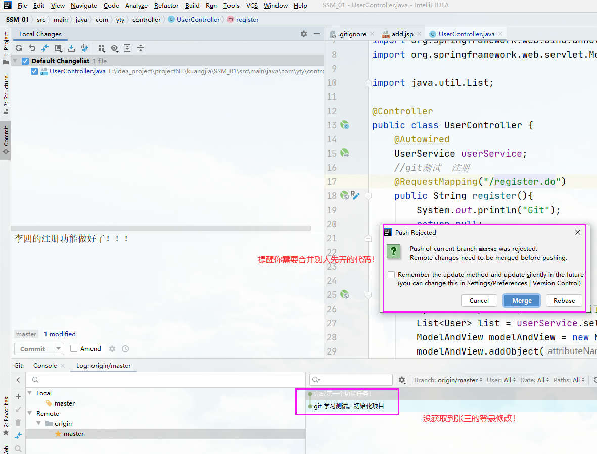 Git—4 IDEA中使用git_git4idea-CSDN博客