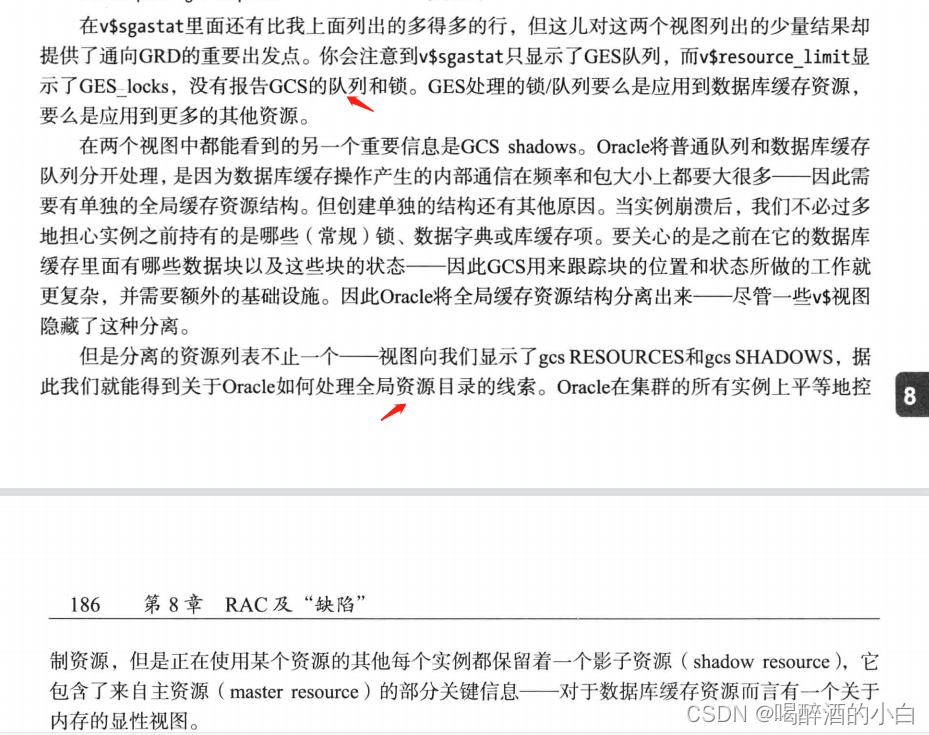 Oracle core读书笔记_oraclecore-CSDN博客