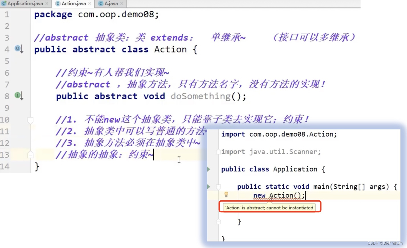来杯java冷静一下05面向对象06异常230809 Csdn博客