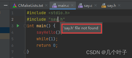 Clion创建第一个C语言程序Hello World！以及文件结构_clion创建项目-CSDN博客