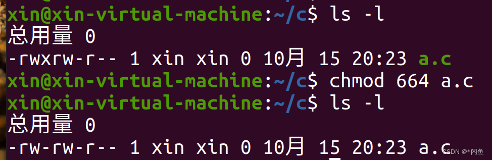 【vim命令介绍使用】_查看vim网站的目录-CSDN博客