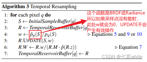 ReSTIR GI关键点梳理_restir gi: path resampling for real-time path trac-CSDN博客