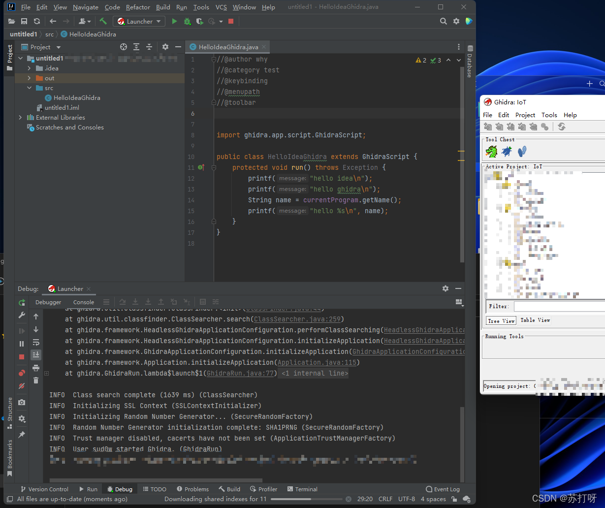 使用idea搭建ghidra Script开发调试环境配置 Idea Ghidra Script Csdn博客