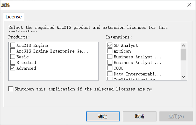 ArcGIS Engine：对COM组件的调用返回了错误HRESULT E_FAIL_对 com 组件的调用返回了错误 arcgis-CSDN博客