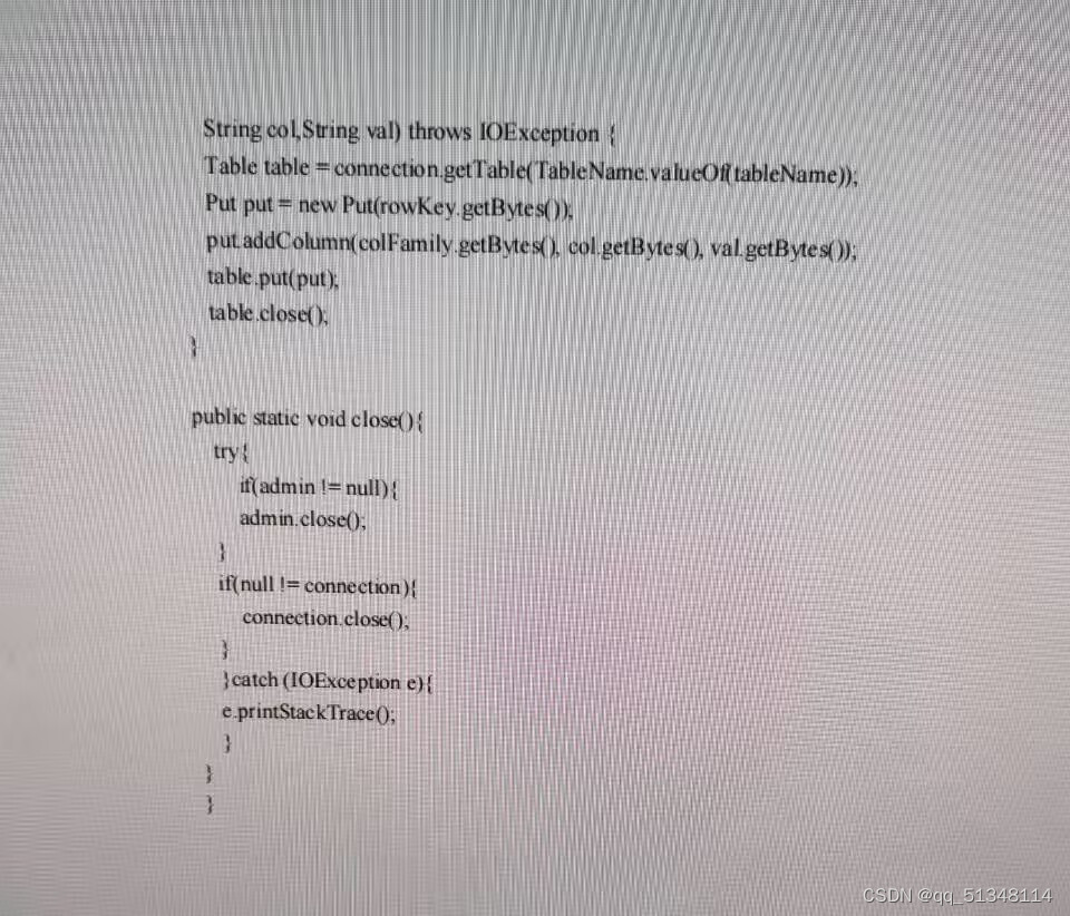 大数据技术原理与应用测试试卷hadoop大数据原理与应用试卷 Csdn博客