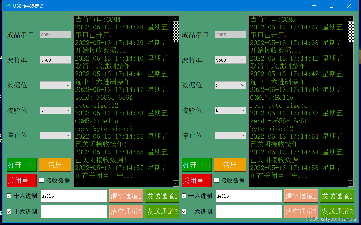 Python 实现串口通信usb转232自闭环、usb转485测试pythonusb转串口 Csdn博客