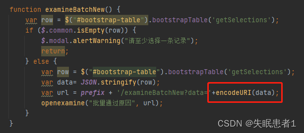 The valid characters are defined in RFC 7230 and RFC 3986解决方案-CSDN博客