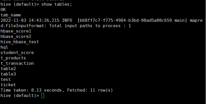 Hive整合Hbase_hive insert 更新hbase_中發白白白的博客-CSDN博客