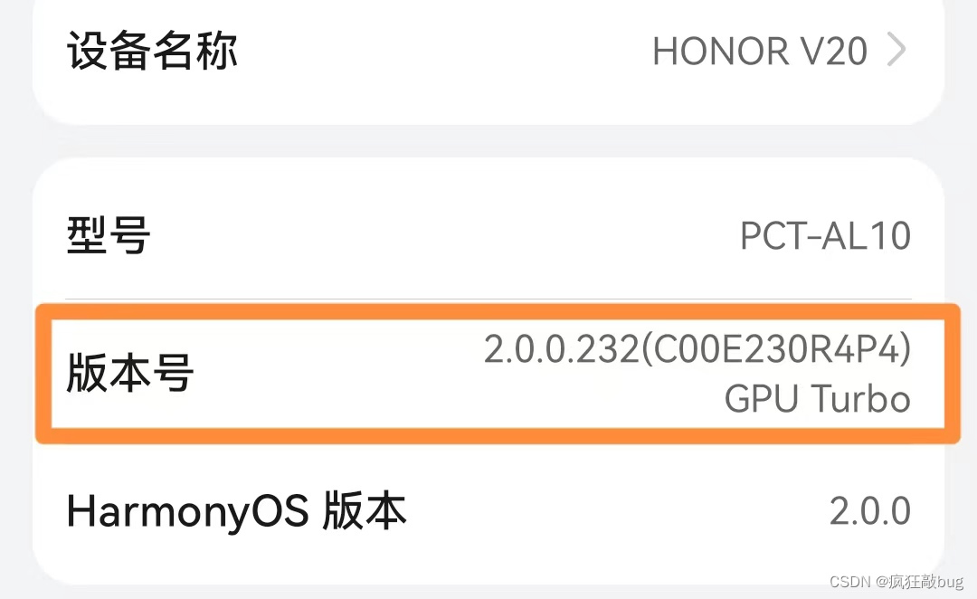 高通camera调试经验总结_高通af调试教程-CSDN博客