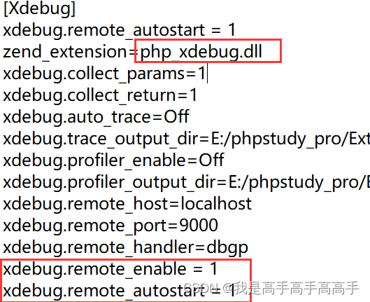 PhpStudy 安装PHP8.0.19(自带已经安装了php8.0.2nts) 同时安装XDbug扩展vscode断点_phpstudy php8.0-CSDN博客