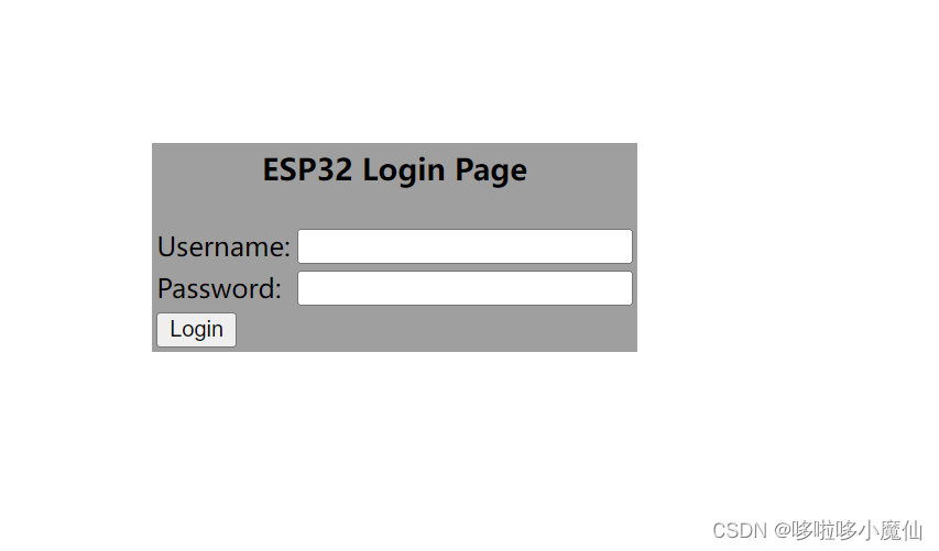 Esp8266 Esp32 Ota升级固件，远程烧录 Csdn博客