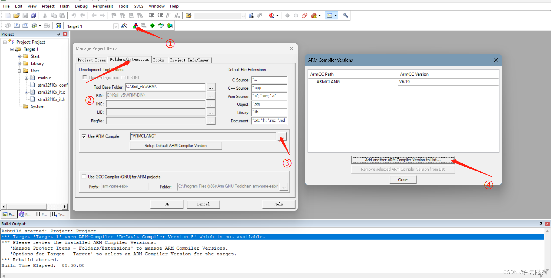 Keil（MDK）STM32和51版本详细安装_mdk安装包-CSDN博客