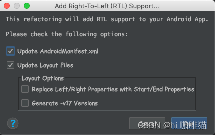 阿拉伯RTL适配_drawable-ldrtl-xhdpi-CSDN博客