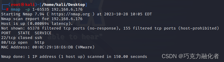 记一次渗透Hackadmic_cve-2011-3192-CSDN博客