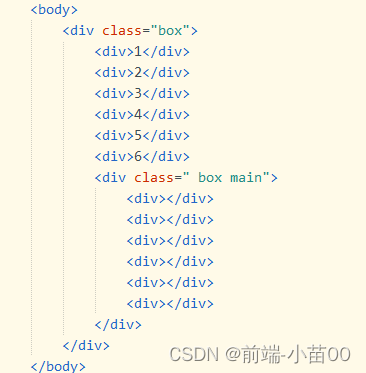 H5+C3实现超炫酷正方形内嵌_h5c3尺寸代码-CSDN博客