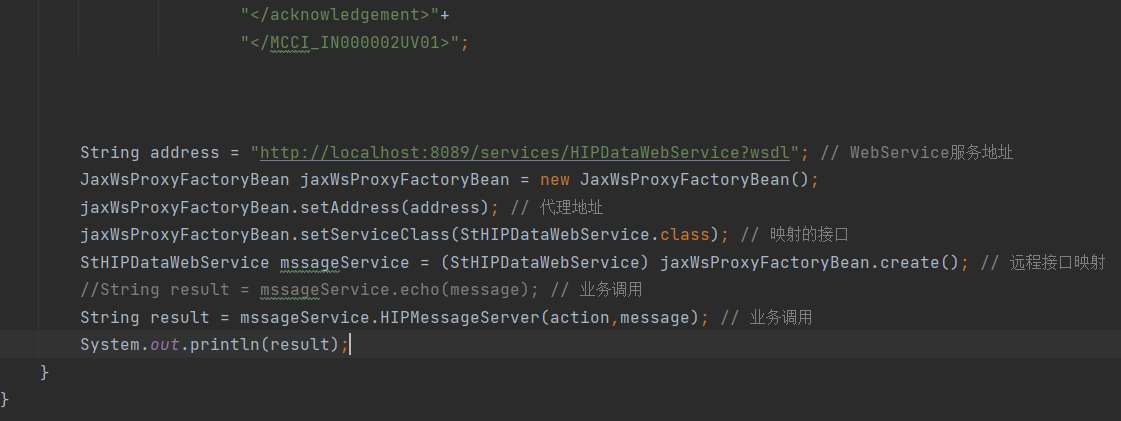 PostMan 如何调用 WebService_postman webservice-CSDN博客