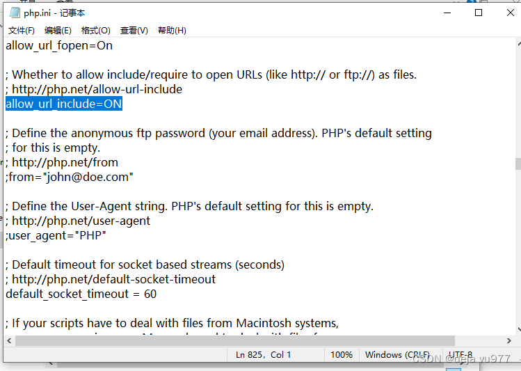 初次使用Phpstudy和配置DVWA_master_allow_url_include如何开启_deja vu977的博客-CSDN博客