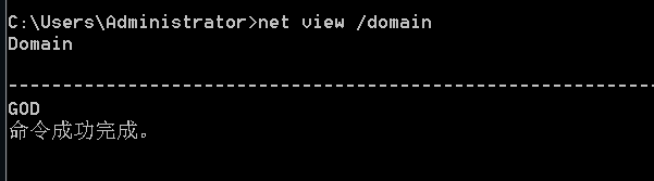 内网渗透学习（四）_psloggedon.exe-CSDN博客