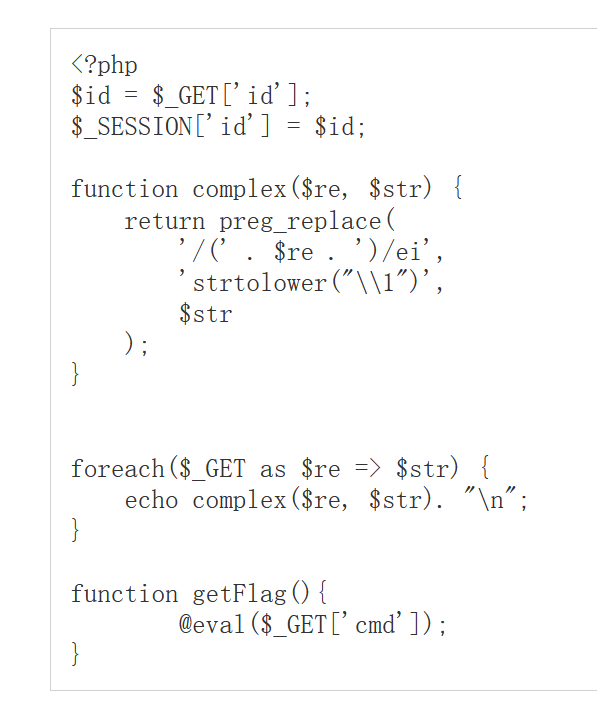 [BJDCTF2020]ZJCTF，不过如此_[bjdctf2020]zjctf,不过如此-CSDN博客