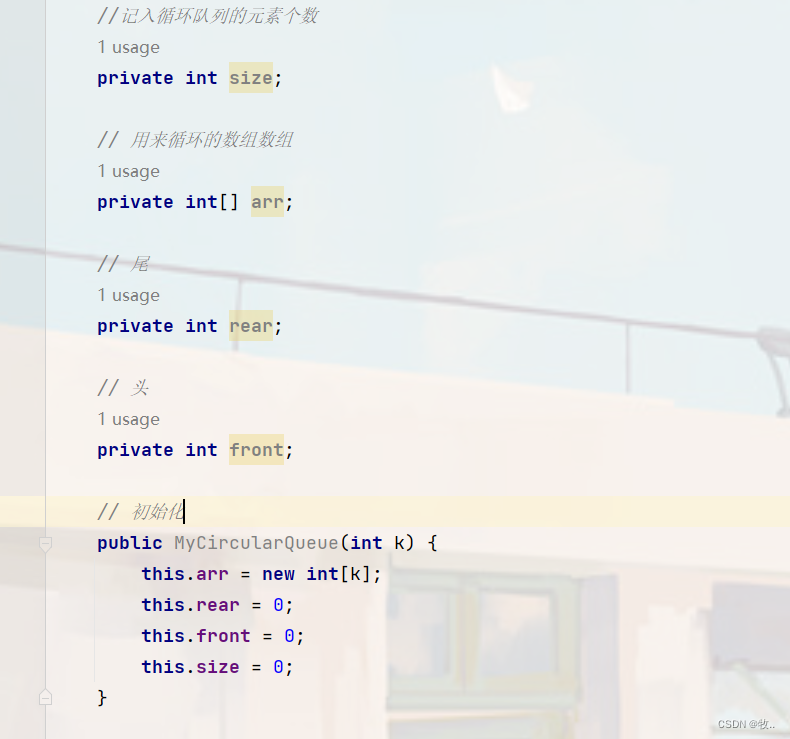 队列 Queue Csdn博客 