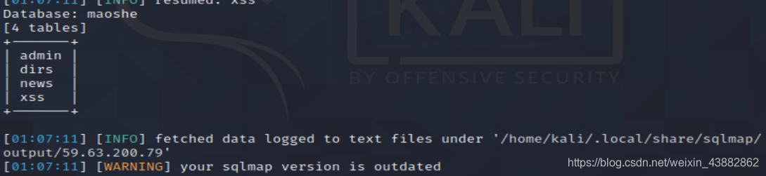 Ctf刷题 Sql注入(sqlmap)ctf Sqlmap Csdn博客