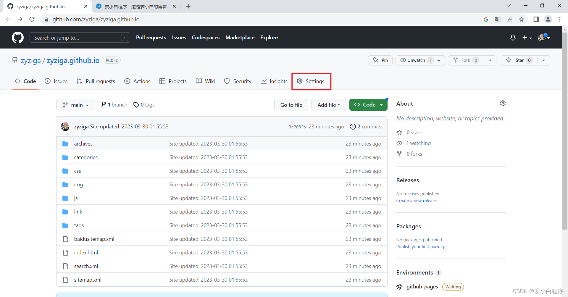 Hexo发布新文章，github更新了，但是页面就是不显示新文章_github博客更新后不刷新-CSDN博客