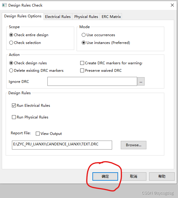 小白Cadence学习笔记＜3＞ (Allegro & Design entry CIS & Pad_design)_allegro ...