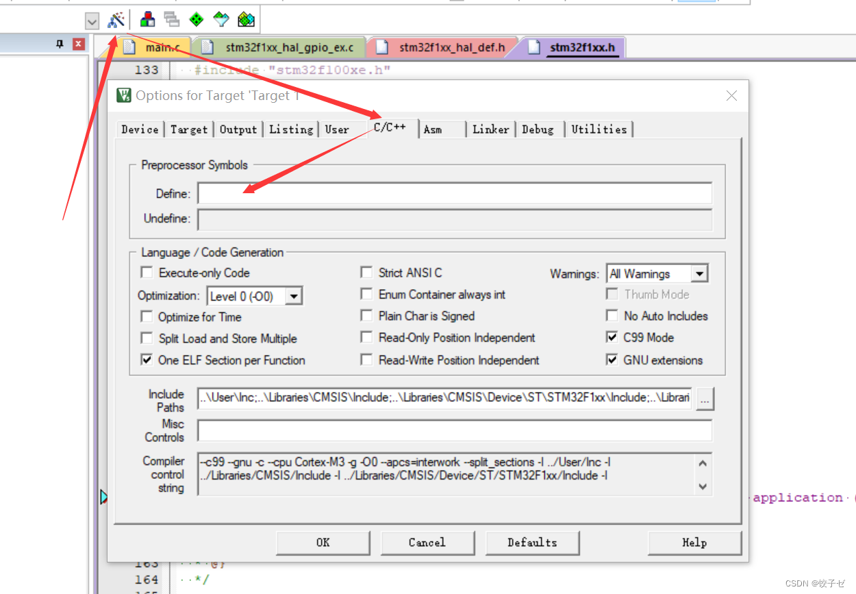 keil报错Please select first the target STM32F1xx device used in your application (in stm32f1xx.h ...