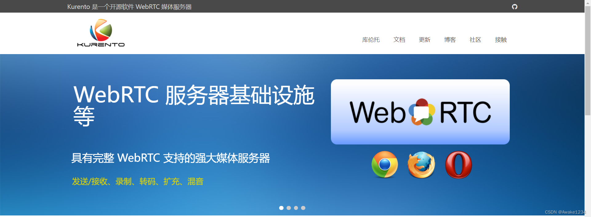 Webrtc从理论到实践一：初识 Webrtc Jitsi Meeting Csdn博客