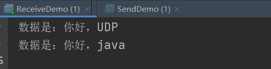 Java 网络编程UDP协议之发送数据和接收数据的详解_java udp 发送和接收数据-CSDN博客